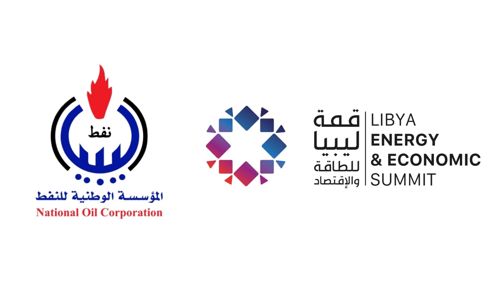 National Oil Corporation Confirms Strategic Endorsement of Libya Energy ...