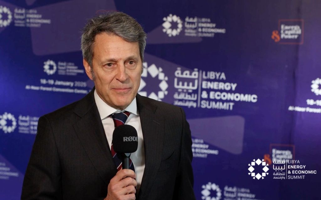 LEES: Eni to Spud Area C Ultra-Deep Exploration Well in H2, 2025